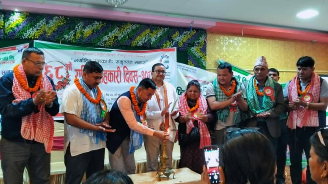 चन्द्रपुरमा राष्ट्रिय सहकारी दिवस भव्य रूपमा सम्पन्न - तराई पोष्ट